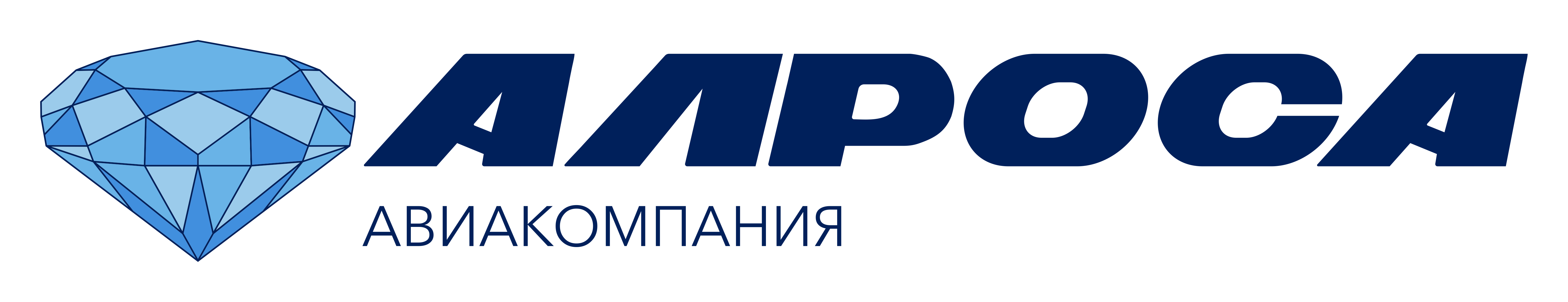 Авиакомпания АЛРОСА | Официальный логотип